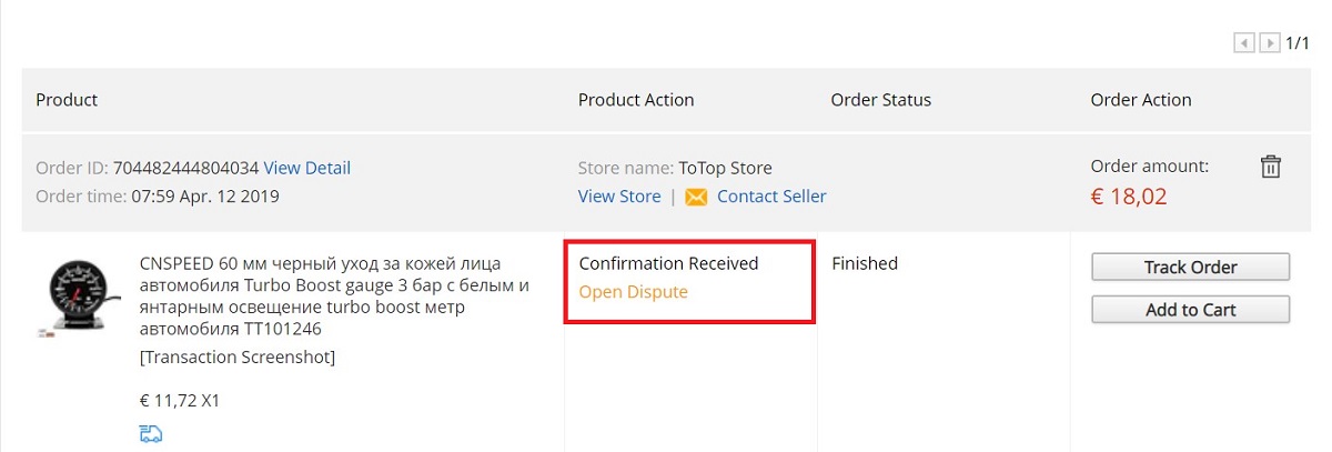 How to Open the Dispute on AliExpress if the Product Doesn’t Match the ...