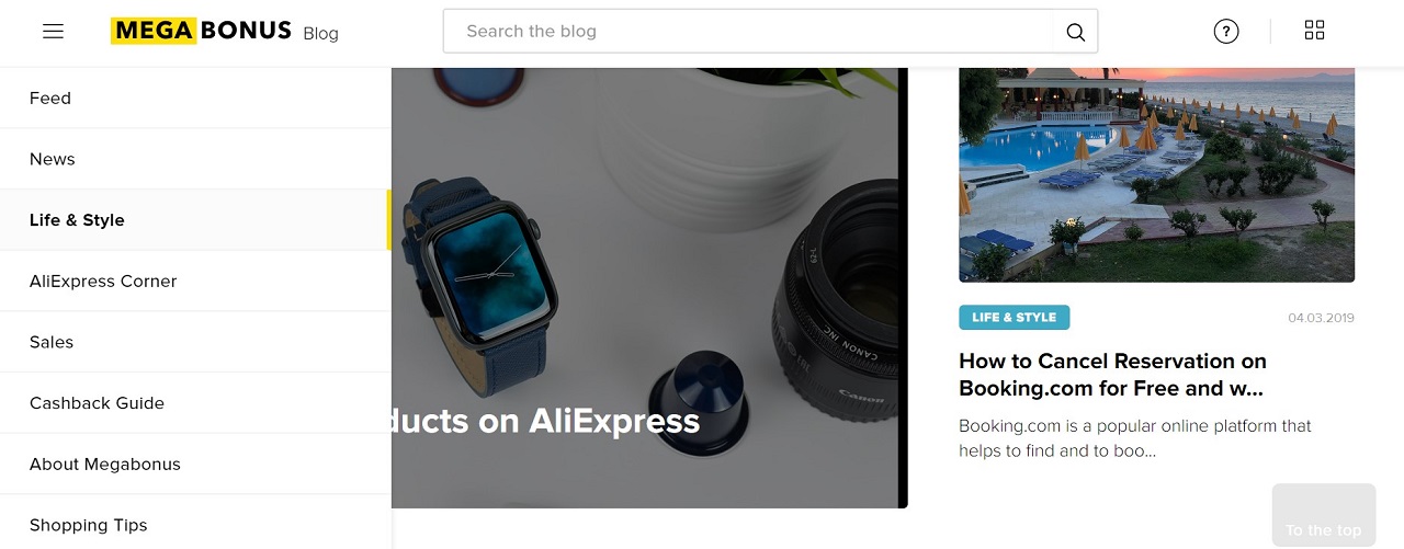 Megabonus Blog Redesign | MegaBonus