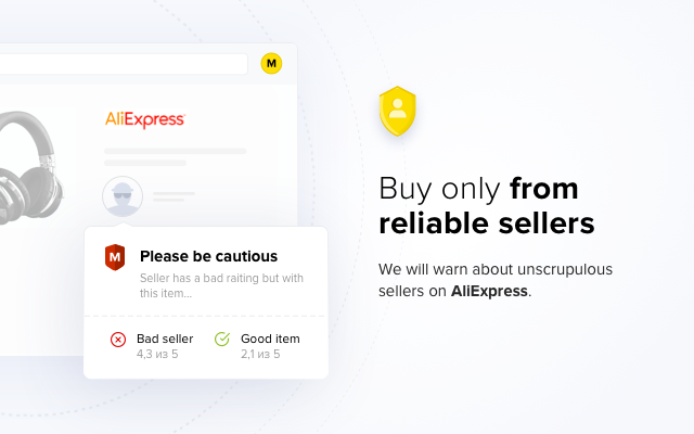 How to Restore a Removed Orders on AliExpress | MegaBonus