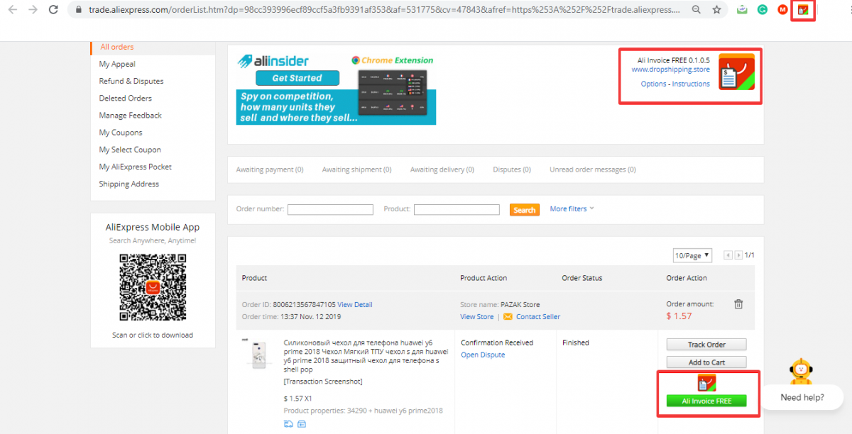 How to Get an Invoice from AliExpress | MegaBonus