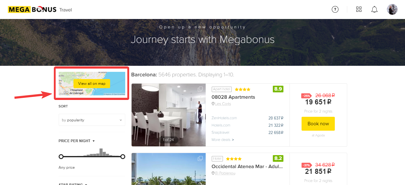 Megabonus Travel: Book Flights and Hotels | MegaBonus
