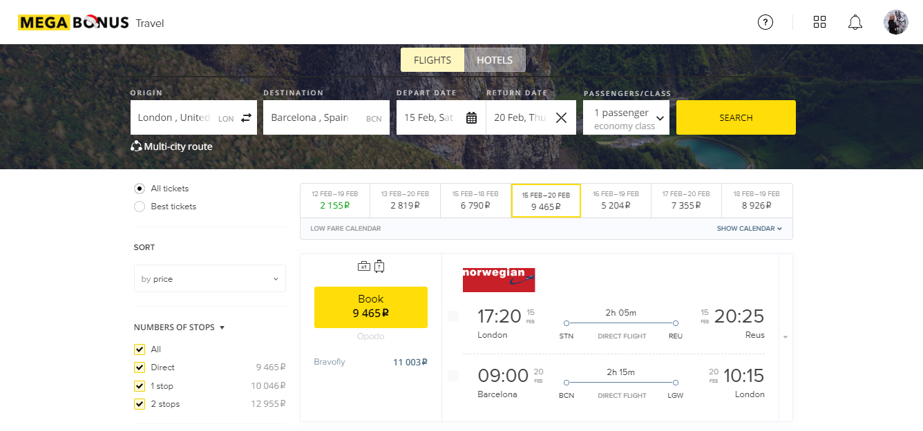 Megabonus Travel: Book Flights and Hotels | MegaBonus