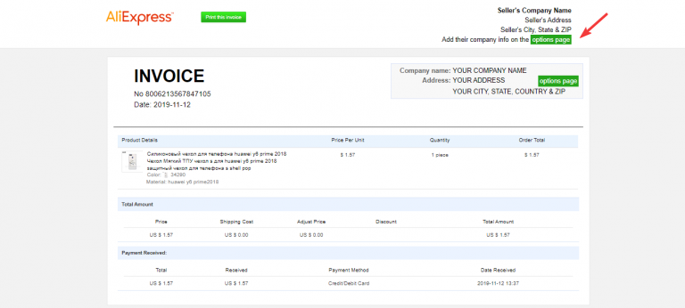 How to Get an Invoice from AliExpress | MegaBonus