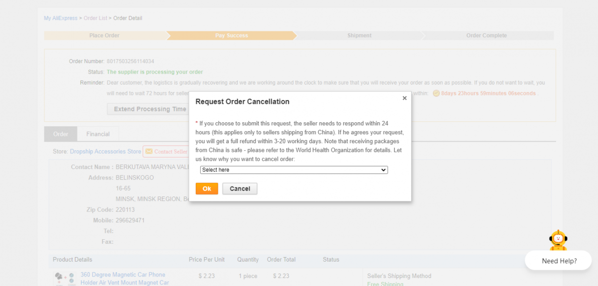 AliExpress Disputes Mistakes | MegaBonus